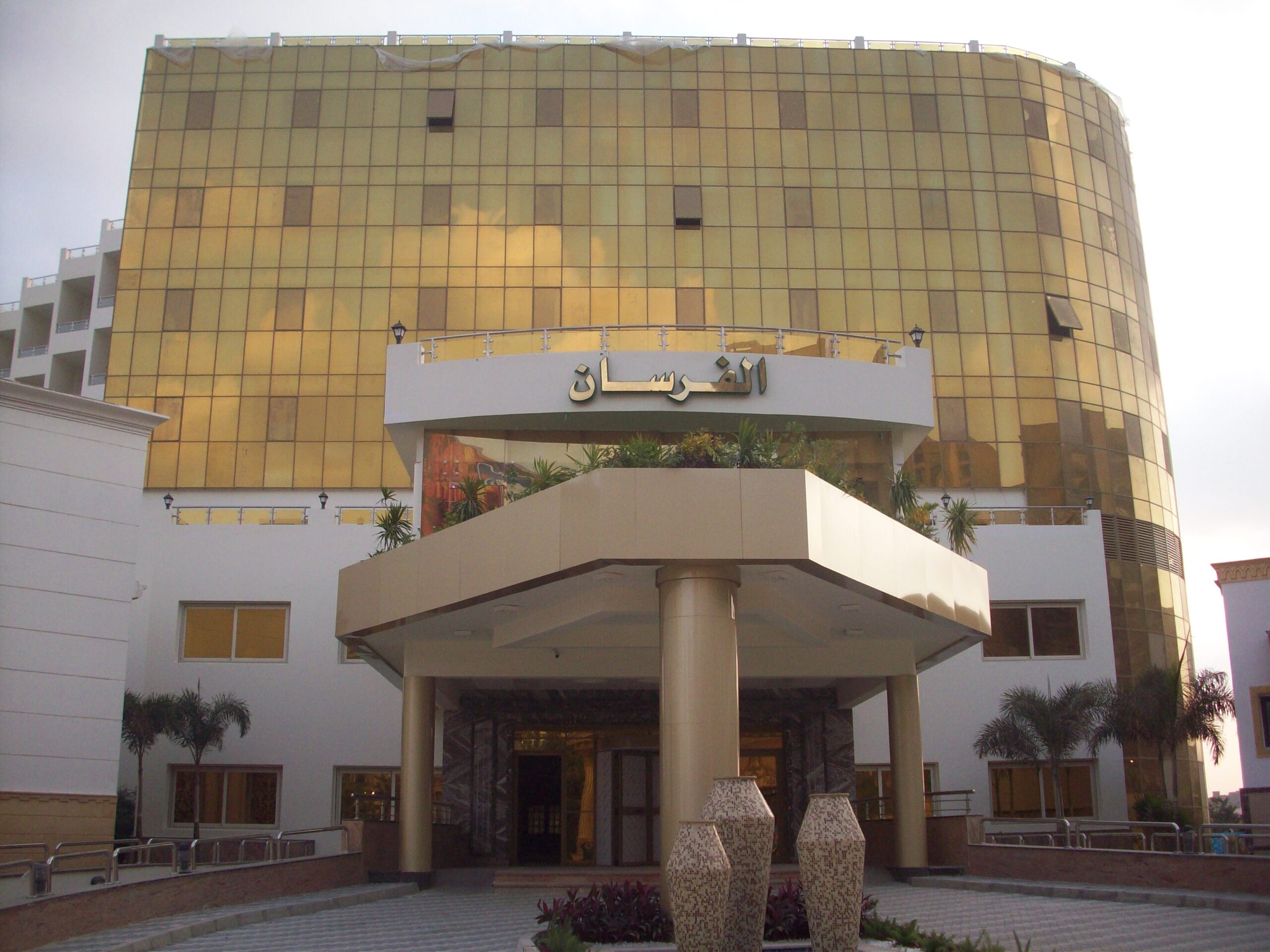 Armor house | Moderntal