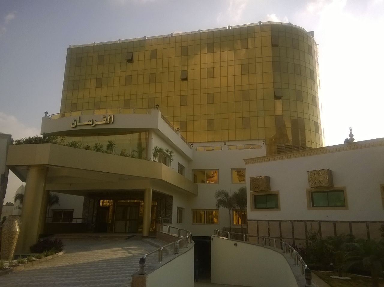 Armor house | Moderntal